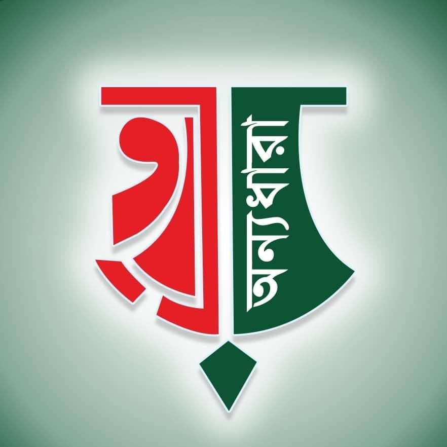 Literature & Fiction - প্রগতি বইঘর
